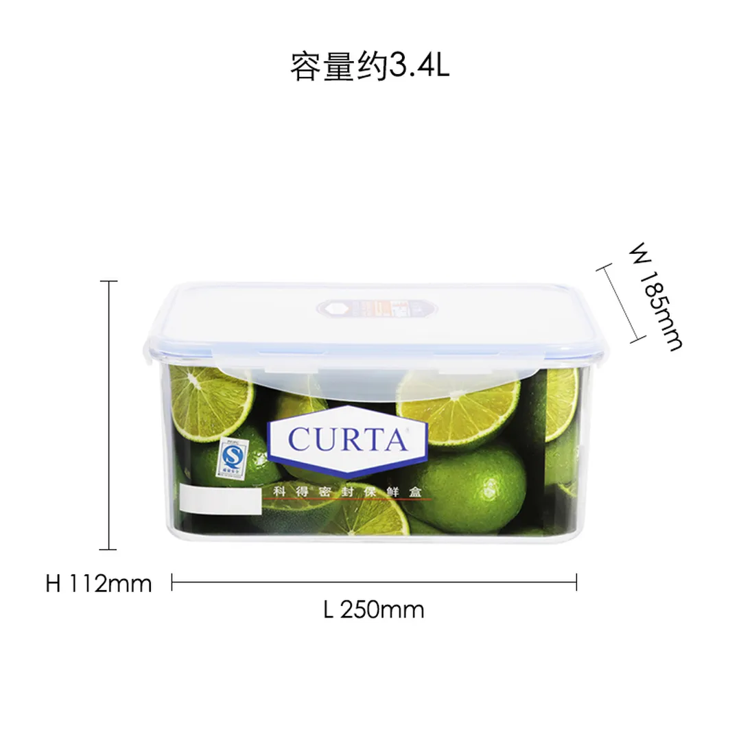 PC密封保鲜盒(3.4L)-酒总易快得