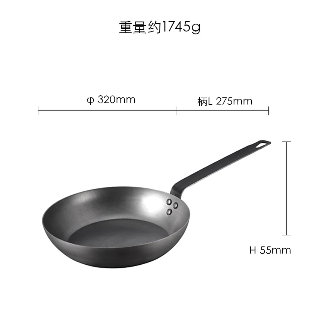 黑钢煎盘(32cm)-酒总易快得