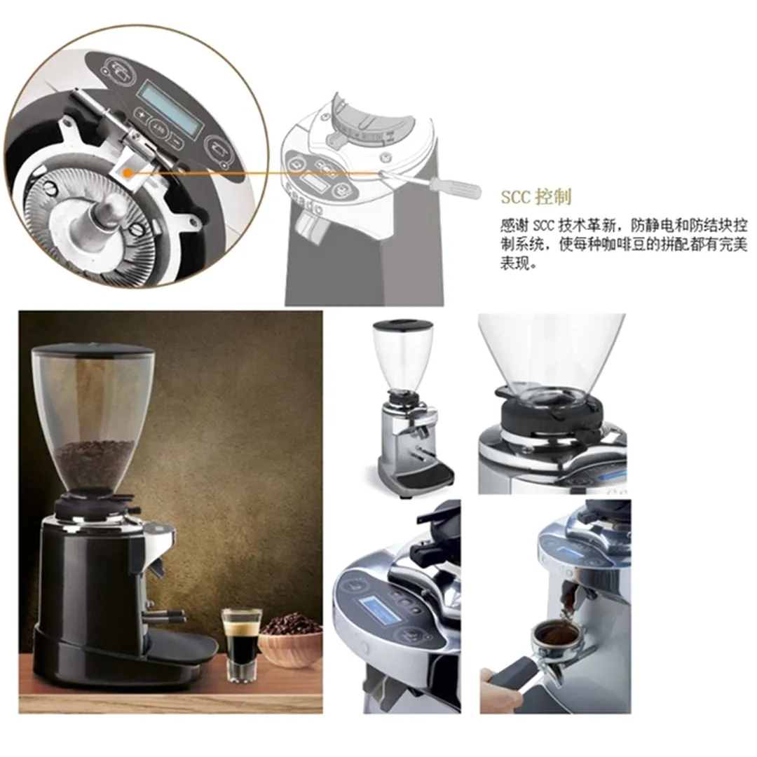全自动定量磨豆机-酒总易快得